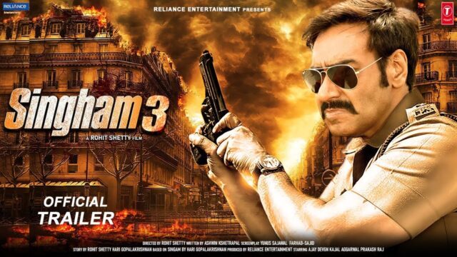 upcoming movie Singham Again - Movie Spot